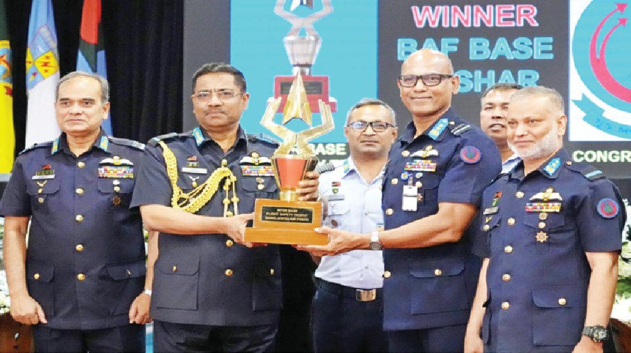 Command safety seminar-2024 of Bangladesh Air Force held - Bangladesh Post