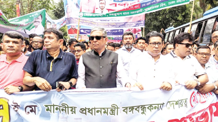 Anti-state forces to be resisted at any cost: Nasim - Bangladesh Post