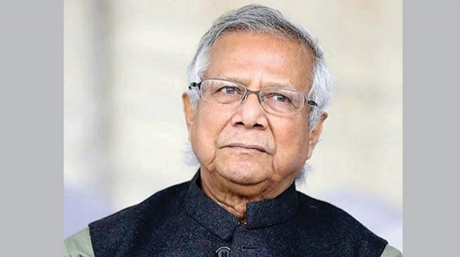 Bail for Yunus extended till July 4 - Bangladesh Post