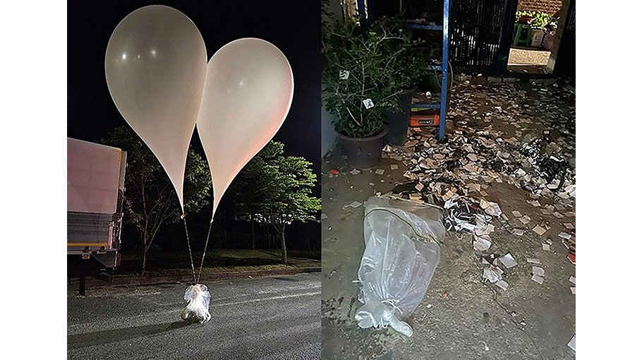 S Korea on alert for more trash balloons from the North - Bangladesh Post