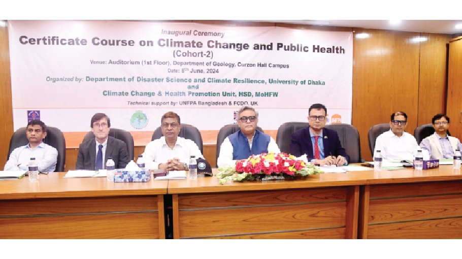 Climate change,public health certificate course begins at DU ... Climate change,public health certificate course begins at DU ...