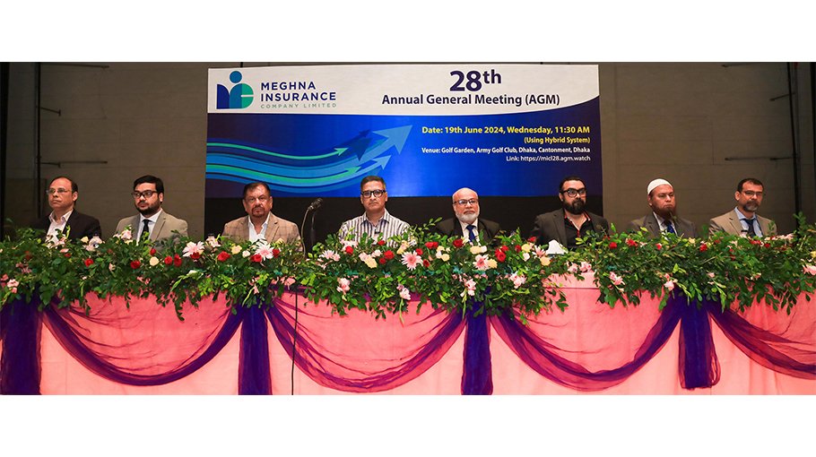 Meghna Insurance holds 28th AGM - Bangladesh Post