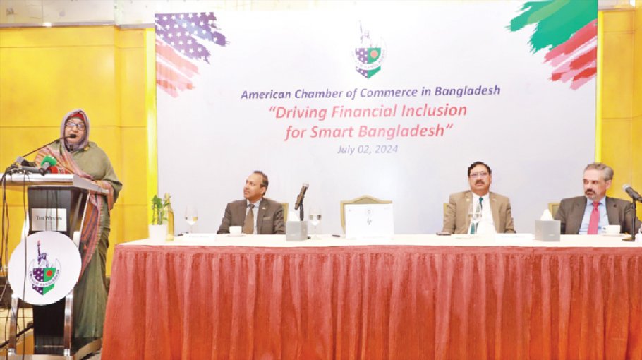 Smart Bangladesh vision to be realised by intersecting cutting-edge ...