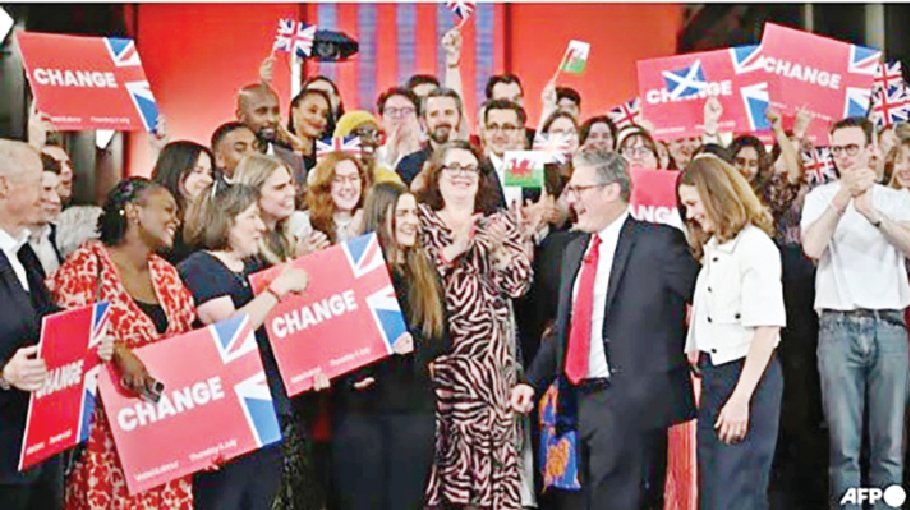 New UK government faces tough economic challenge - Bangladesh Post