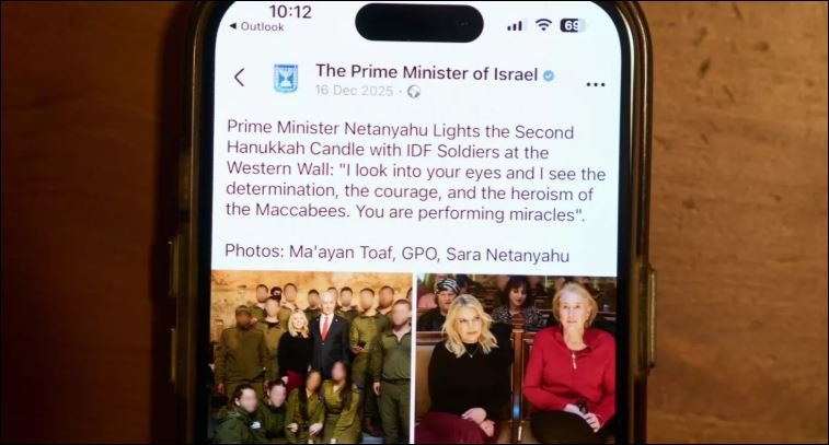 Heavily edited images of Sara Netanyahu spark debate over official ...