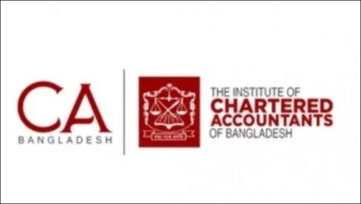 ICAB to host SAFA International Conference 2026 in Dhaka - Bangladesh Post